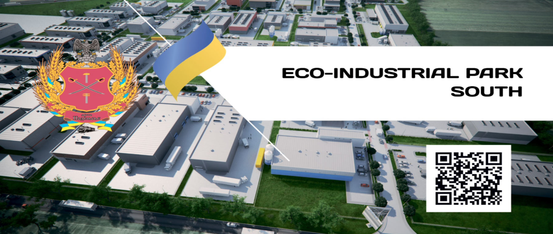 Eco-industrial park “South” development - Investment map of Ukraine