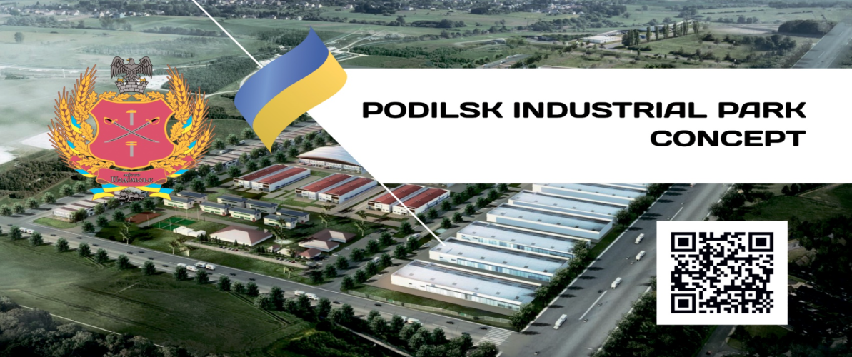 Industrial park “Podilsk” development - Investment map of Ukraine