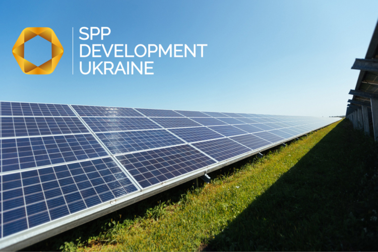 Energy Storage System (Solar Power Plant 2,100 MW (АС) / 2,777 MW (DC ...